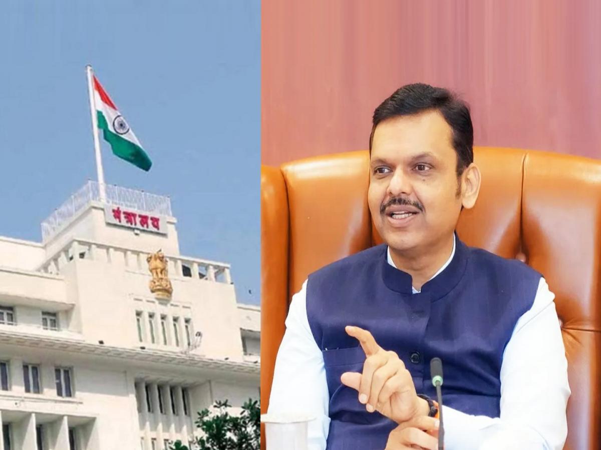 १५० दिवस ई-गव्हर्नन्स कार्यक्रमात कोणते कार्यालय बाजी मारत नंबर १ ठरले ...