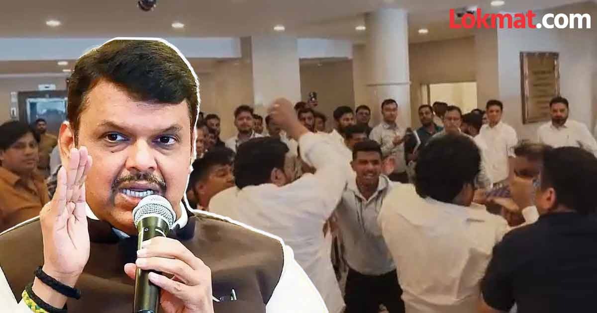 विधिमंडळात पडळकर आणि आव्हाडांच्या कार्यकर्त्यांमध्ये हाणामारी; CM फडणवीस म्हणाले, 'हे योग्य नाही ...