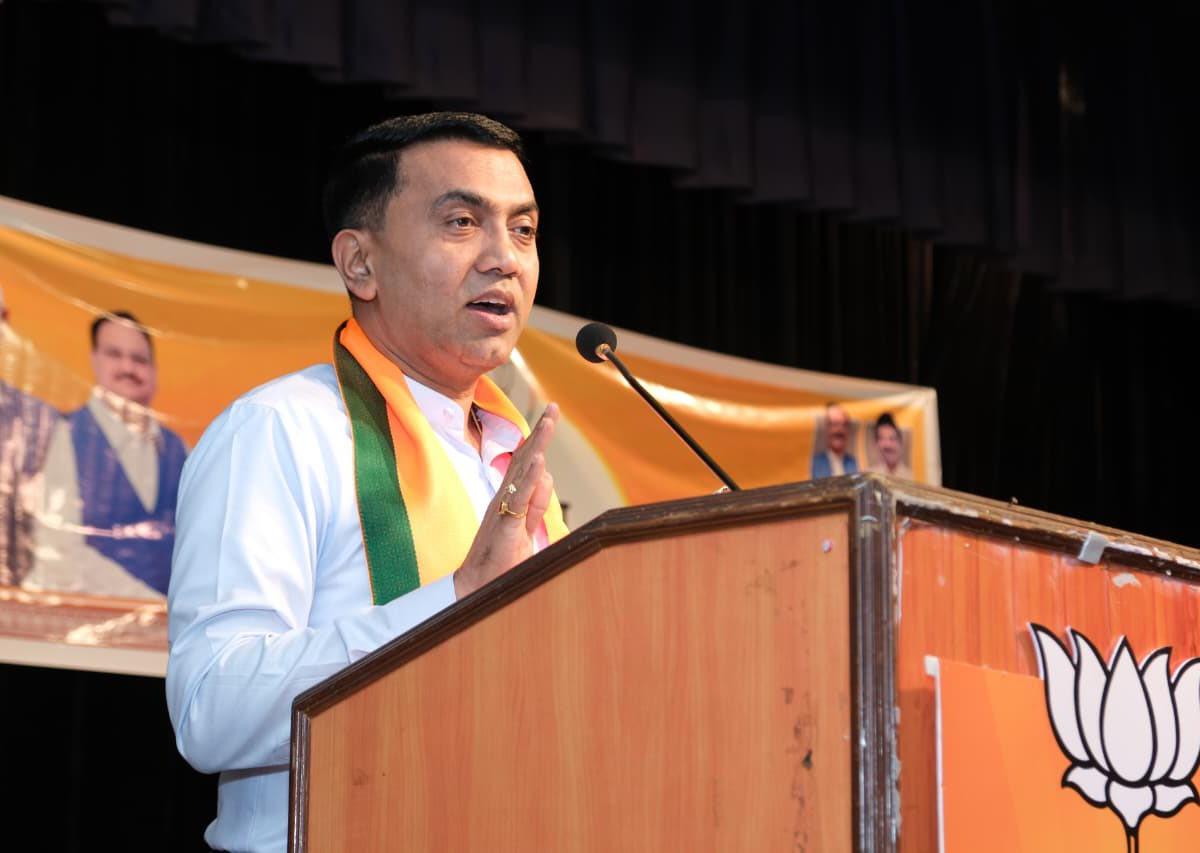 'माझे घर'ची राज्यभर जागृती मुख्यमंत्र्यांची भाजप कार्यकर्त्यांना सूचना ...