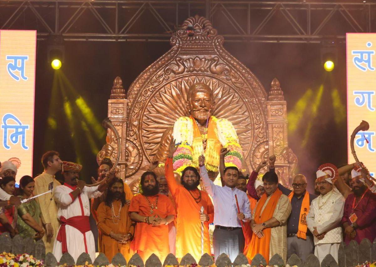 छत्रपती शिवरायांमुळे गोव्याची मंदिरे वाचली: मुख्यमंत्री प्रमोद सावंत ...