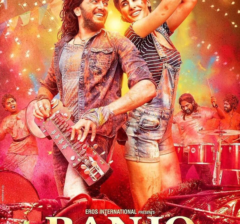 बँजो - Marathi News | Banjo | Latest Filmy News at Lokmat.com
