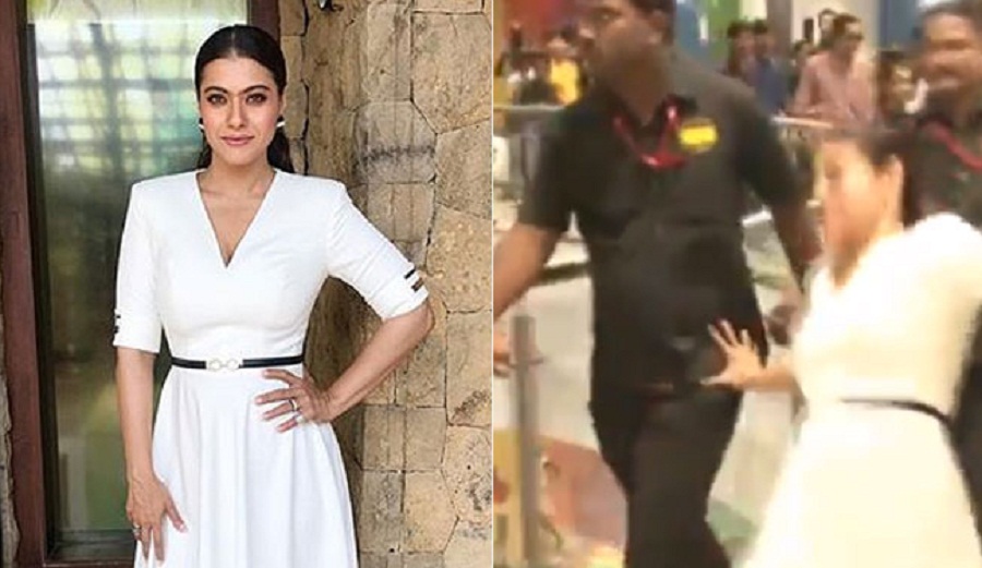 VIDEO : अर्धा डझन बॉडीगार्ड, शेकडो चाहते अन् धपकन् पडली काजोल ...