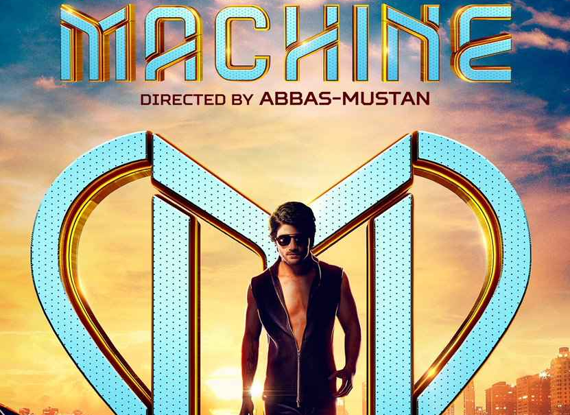 मुस्तफा-कियारा अडवानी यांच्या ‘मशीन’चा ट्रेलर रिलीज - Marathi News ...