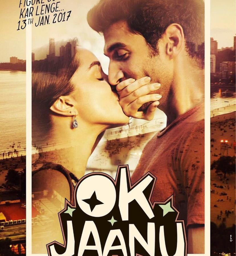 ओके जानू - Marathi News | Okay janu | Latest filmy News at Lokmat.com