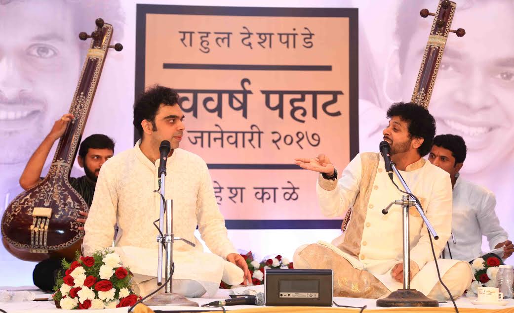 महेश काळे आणि राहुल देशपांडे यांनी नव्या वर्षाची सुरूवात कशी केली ...