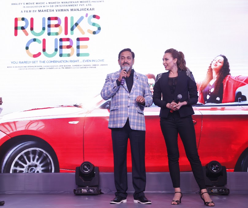 रुबिक्स क्यूब चित्रपटाच्या संगीत सोहळयाला सलमान खानसह मैत्रिण युलिया ...