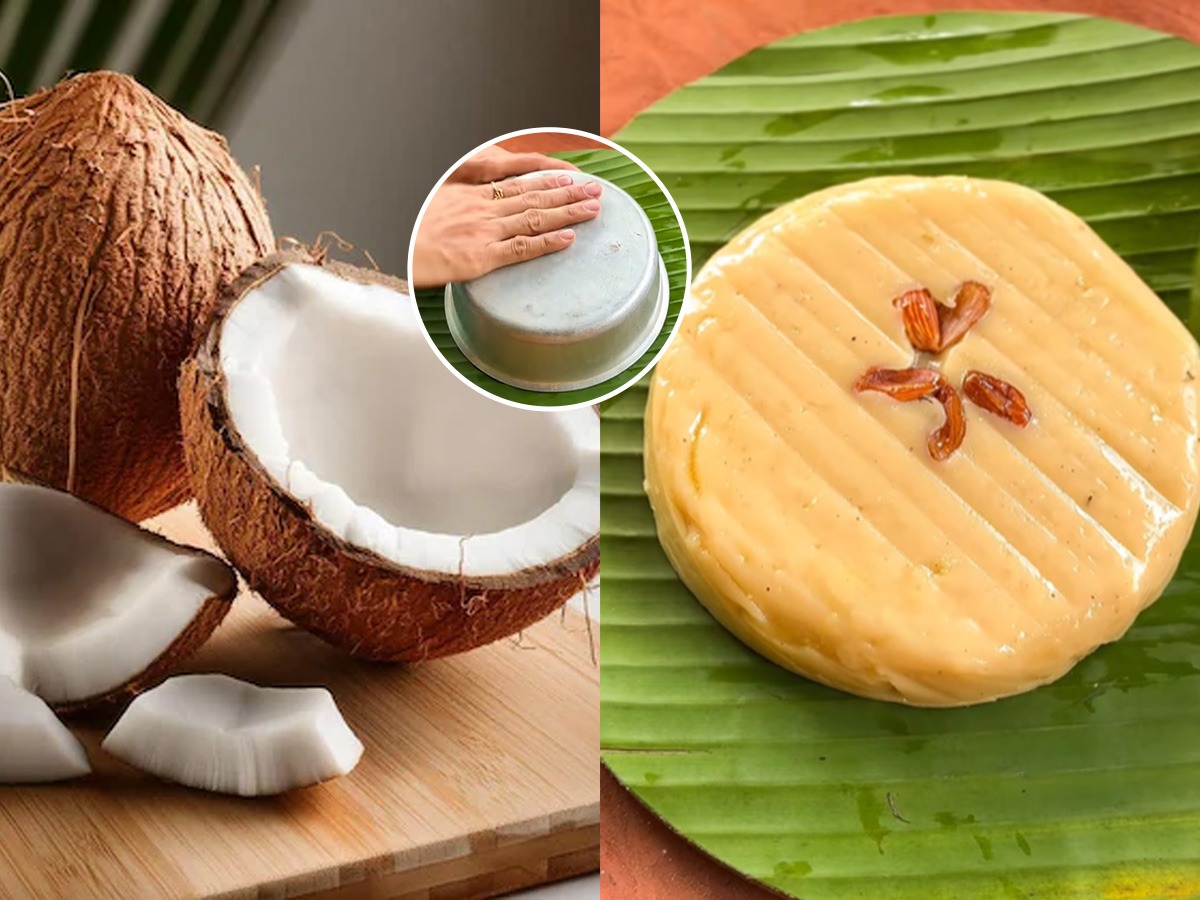 Konkan Food : कोकणातला पारंपरिक पदार्थ नारळाच्या दुधाचा हलवा, मुलांच्या ...