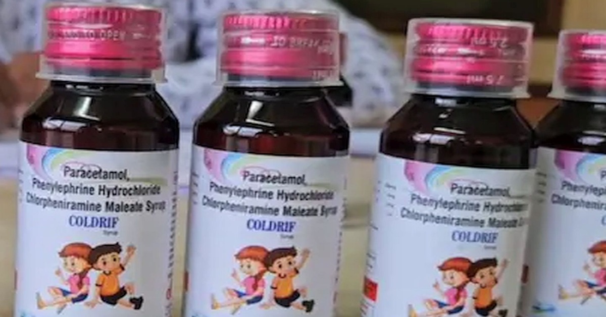 Coldrif Cough Syrup: मुलांच्या जीवावर उठलं कफ सिरप; कंपनीची १६ ...