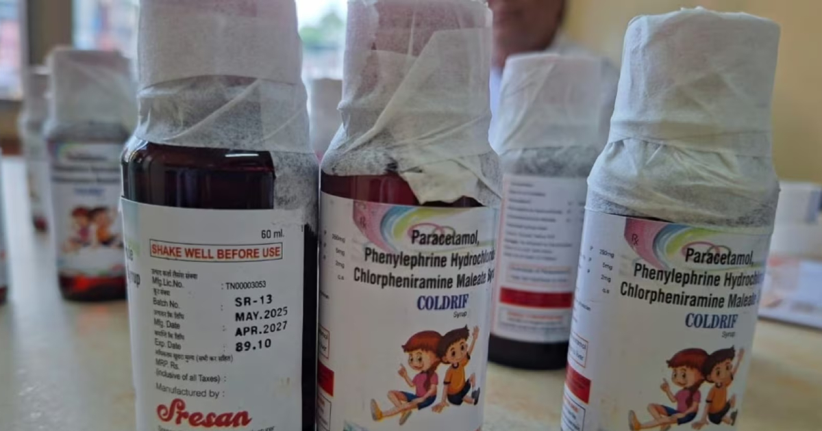 कफ सिरप मृत्यू प्रकरण : मृत मुलाच्या कबरीतून डॉक्टरचे 'ते ...