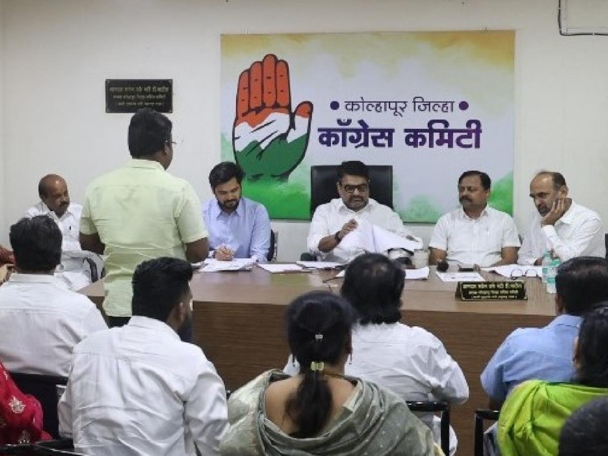 Kolhapur Municipal Election 2026: काँग्रेस देणार ४० नवे चेहरे, पहिल्या ...