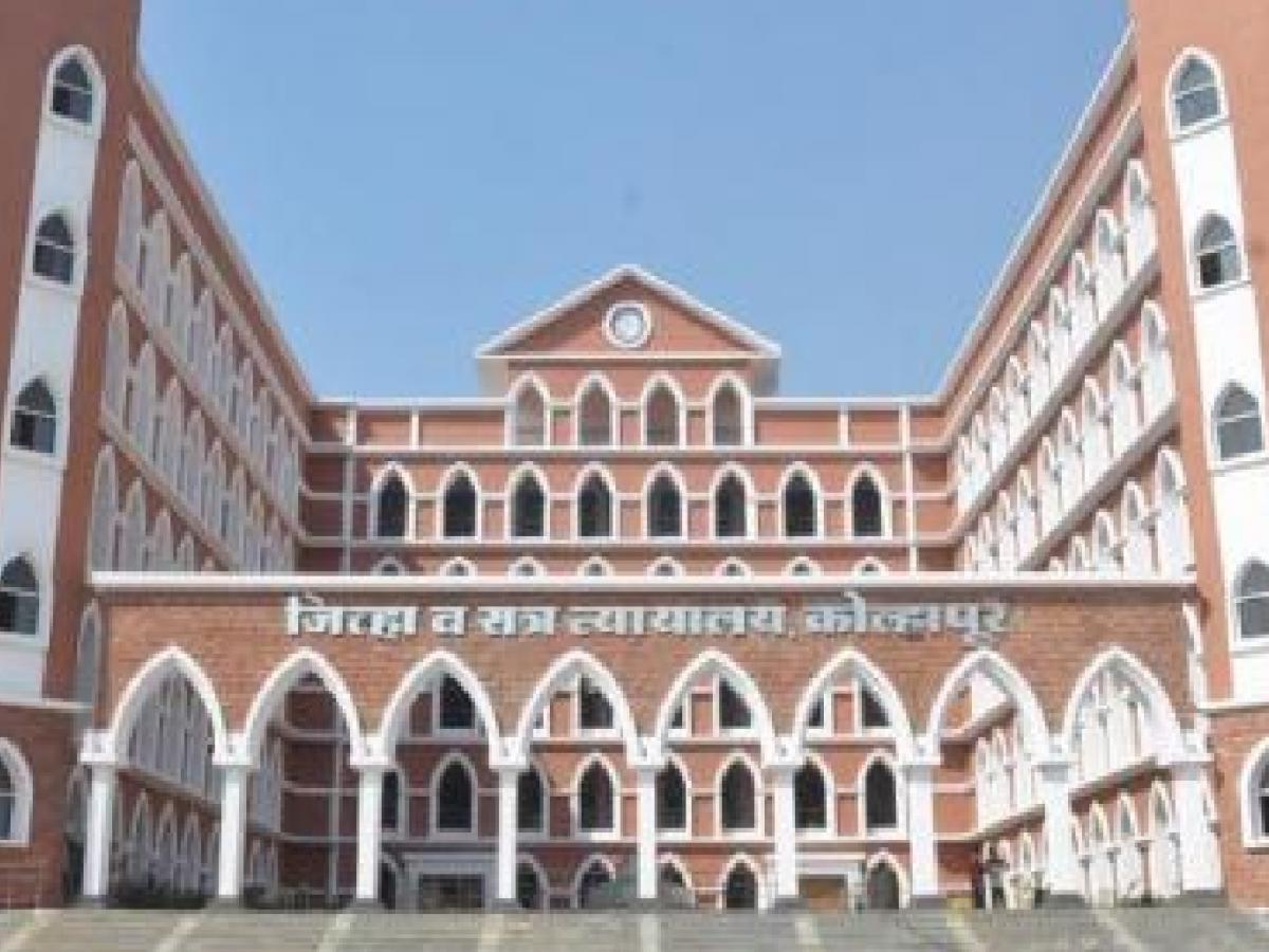 ४० वर्षाच्या लढ्याला यश, कोल्हापूरला सर्किट बेंच मंजूर; मुंबई ...