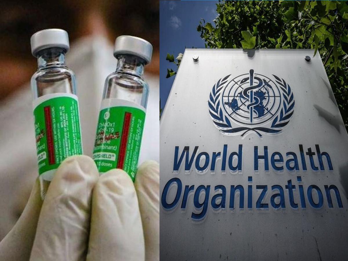 Covishield घेतली असेल तर सावध रहा! नव्या साईड इफेक्टने वाढविल्या चिंता ...