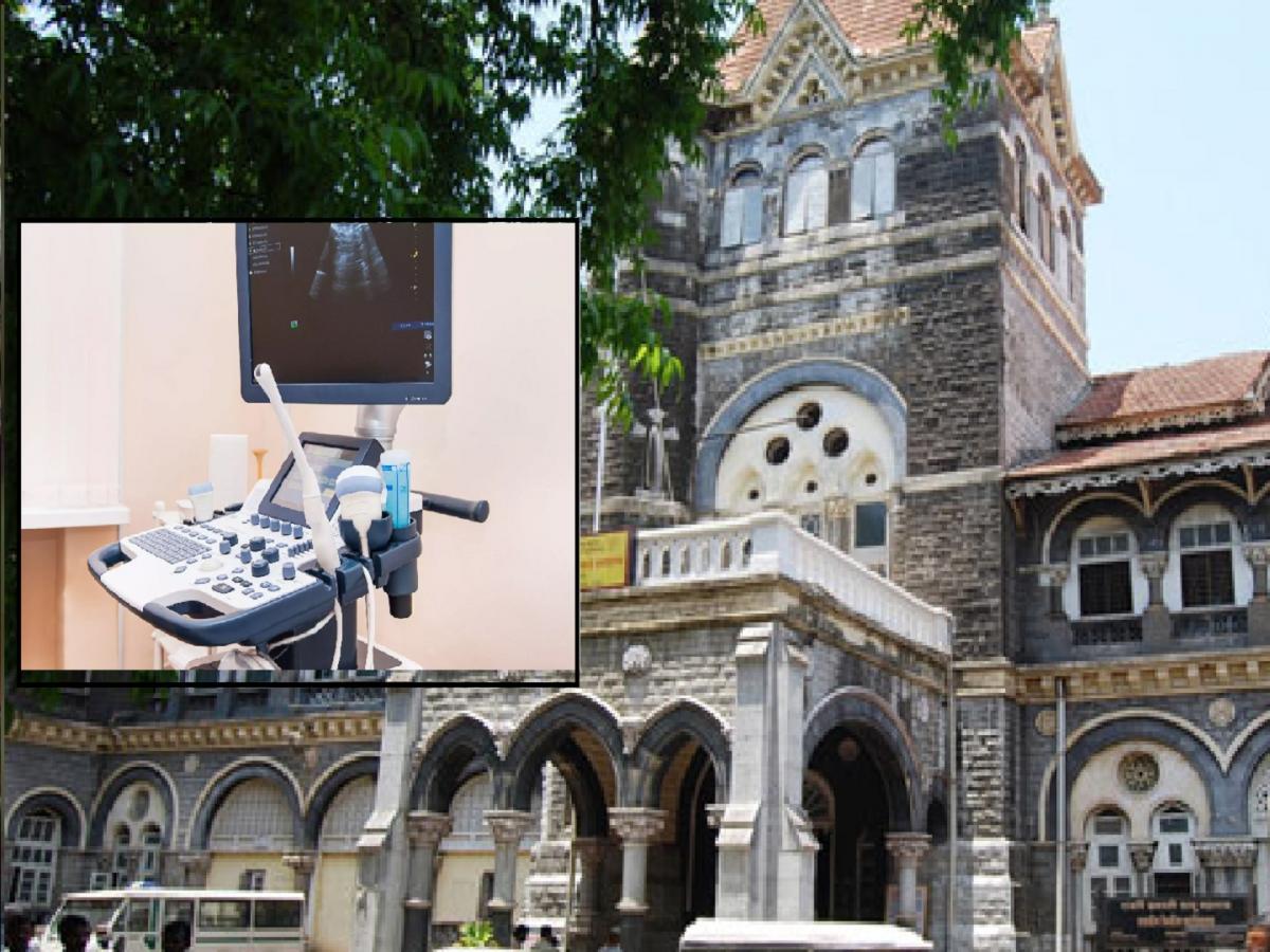 गरोदर माता, भगिनींनी तुमचं काय घोडं मारलंय?, कोल्हापुरात शासकीय रुग्णालयातील सोनोग्राफी मशिन्स ...