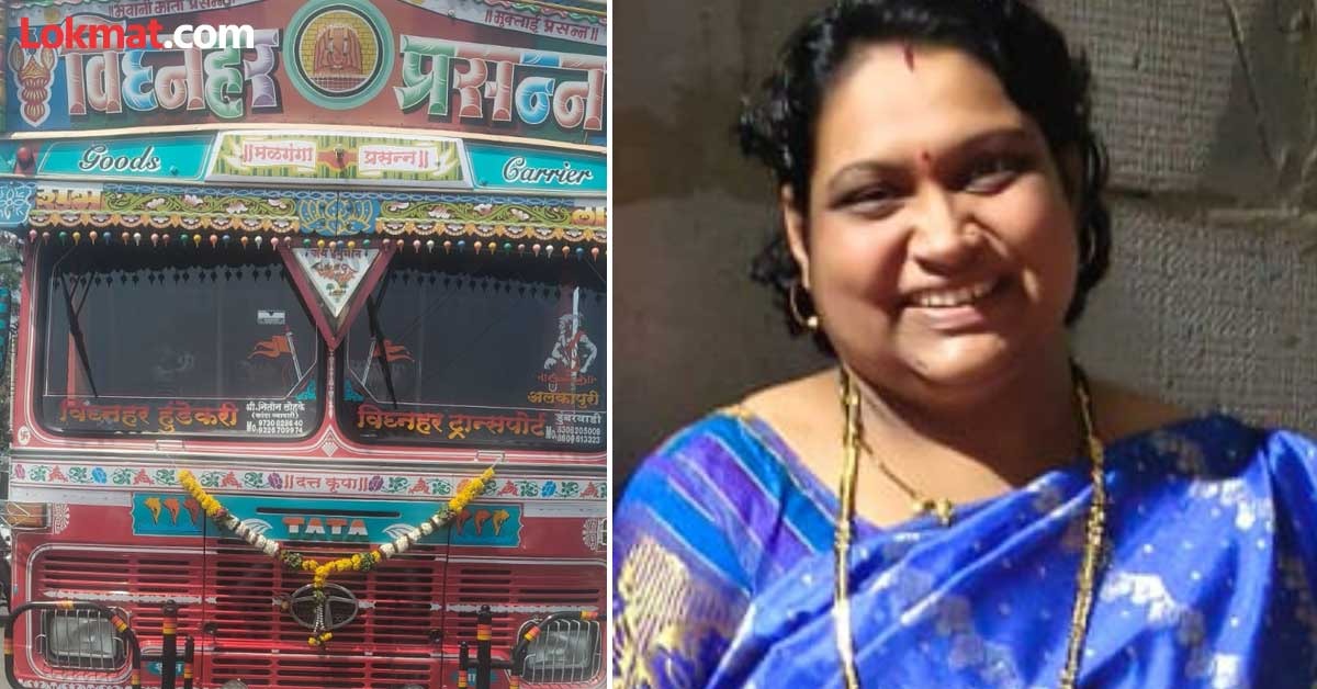 ओतूरमध्ये ट्रक-स्कुटी धडकेत महिलेचा मृत्यू, CCTV फुटेज व्हायरल Pune ...