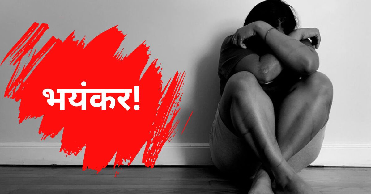 Solapur Crime: कपडे खरेदीचे आमिष, लग्नाचे वचन; महिलेवर सोलापुरातील मठात अनेकवेळा बलात्कार ...