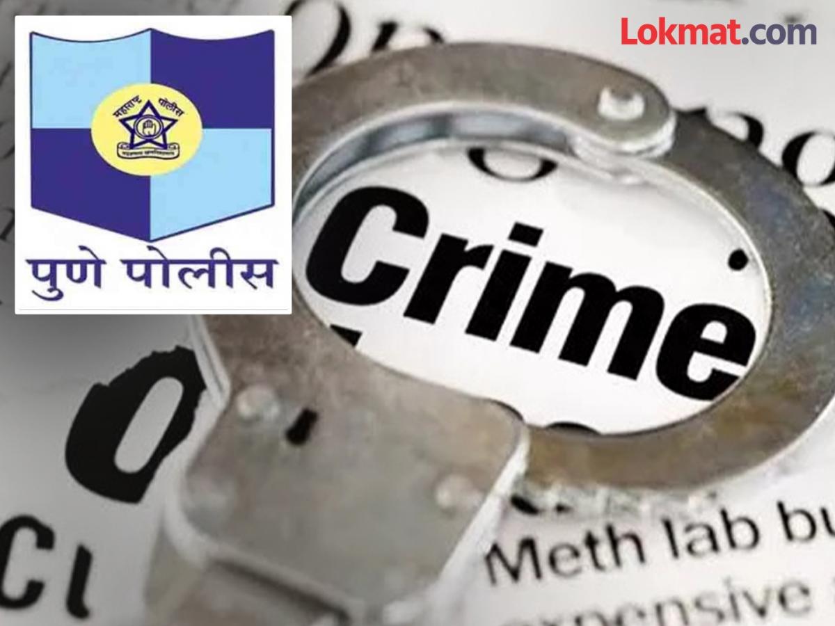 पुणे पोलिस करणार ८०० किलो ड्रग्जची होळी; रांजणगावातील एमआयडीसीमध्ये ...