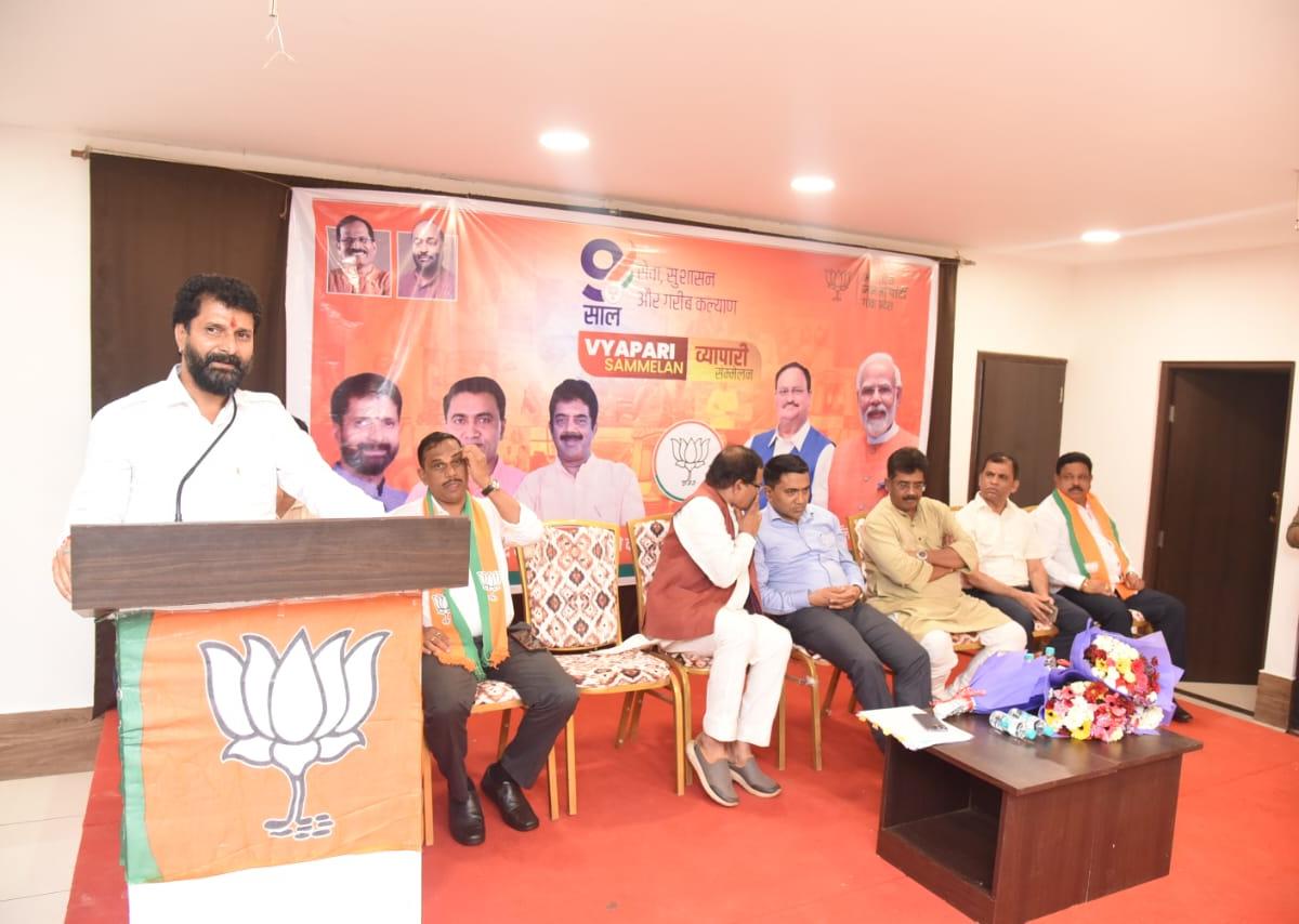 गरिबांच्या कल्याणासाठीच मोदी सरकार; सी.टी. रवींचे प्रतिपादन Goa Marathi ...