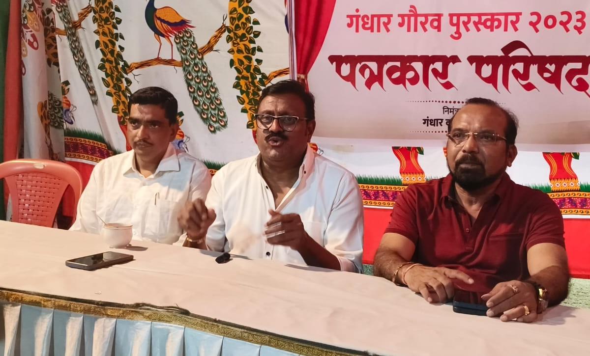अभिनेते महेश कोठारे यांना गंधार गौरव पुरस्कार जाहीर! Thane Marathi News ...