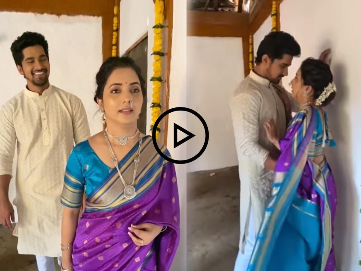 तुला पाहुन याडं लागलं...! अभिनेत्री सायली संजीव झाली रोमॅन्टिक, पाहा ...