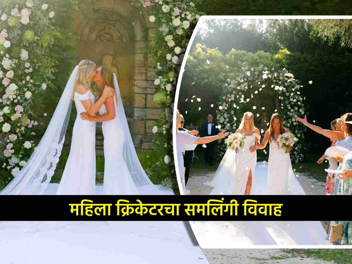 आधी विराटला प्रपोज, मग अर्जुन तेंडुलकरसोबत फोटो अन् आता 'तिने' केला ...