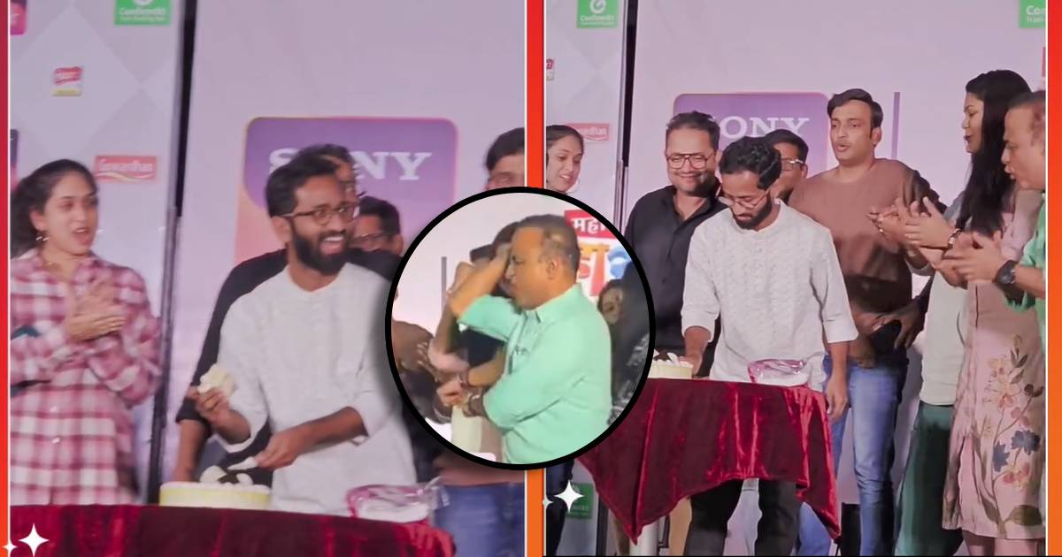 'महाराष्ट्राची हास्यजत्रा' कलाकारांनी साजरा केला दत्तूचा वाढदिवस, समीर ...