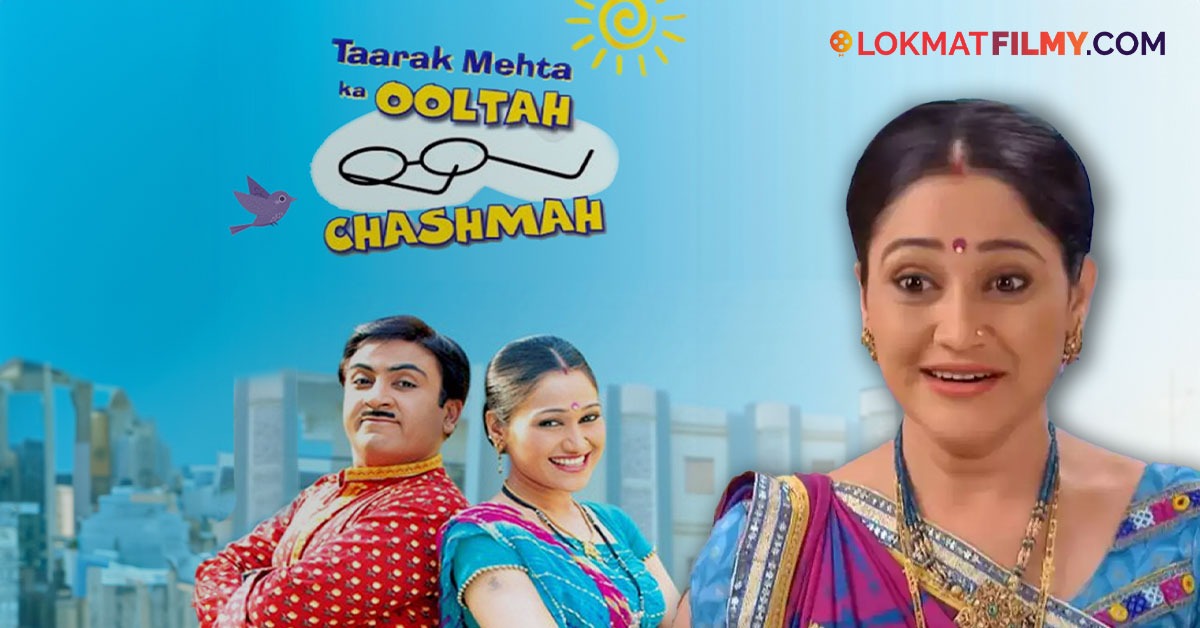 अखेर दयाबेन सापडली! ७ वर्षांनंतर 'तारक मेहता...'मध्ये दिशा वकानीला ...