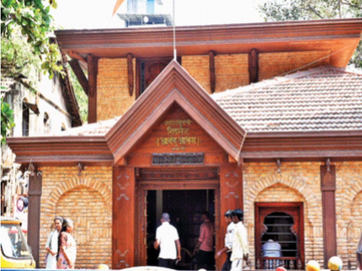 आनंद आश्रम झाले शिवसेनेचे मुख्य केंद्र Thane Marathi News | Anand ...