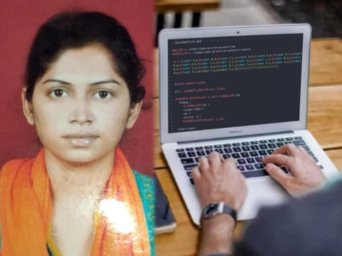 सॉफ्टवेअर इंजिनिअरची गळफास घेऊन आत्महत्या; PHD करणाऱ्या प्रेयसीनंही ...