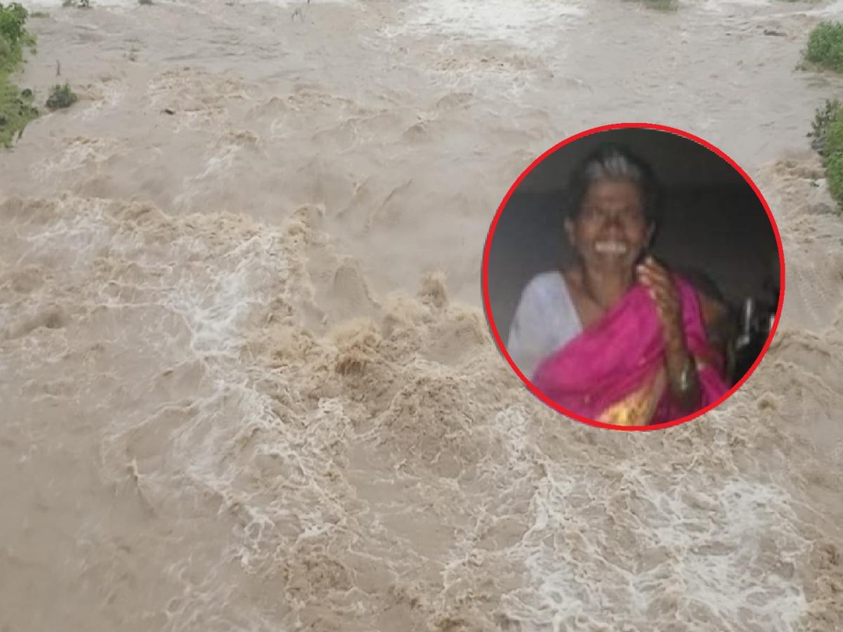 Beed: पुरात वाहून आलेल्या मृतदेहाची ओळख पटली; निराधार महिलेचा झाला ...