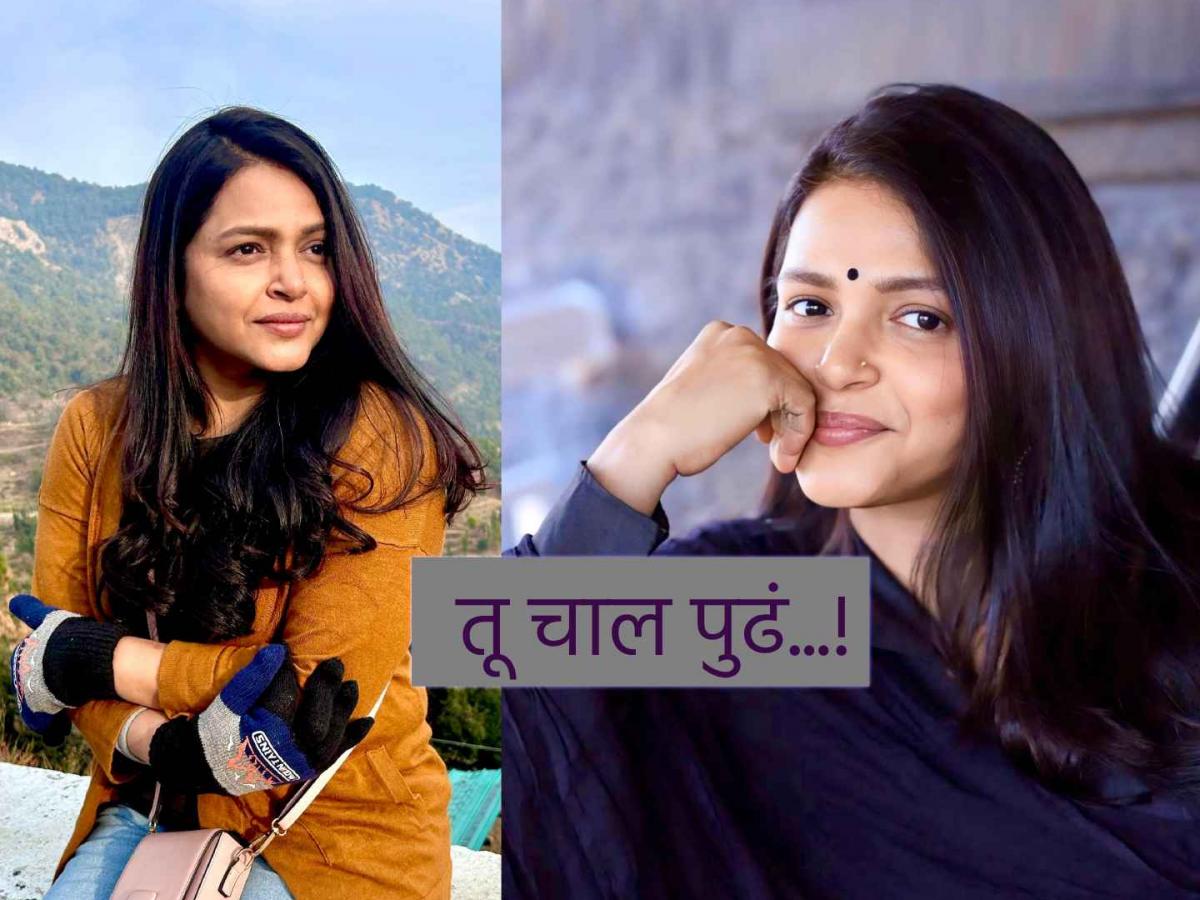 दीपा परबच्या हिंदी सिनेमाची घोषणा, मुख्य भूमिकेत झळकणार; शेअर केलं ...