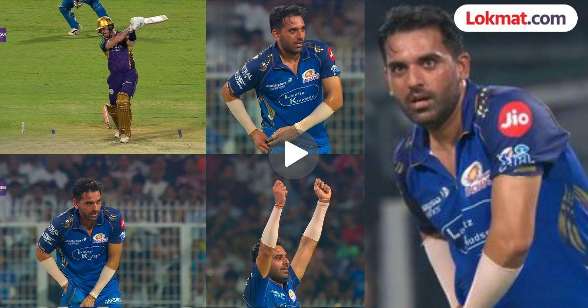 KKR vs MI : त्रिफळा उडवत घेतला Finn Allen चा बदला! मग दीपक चाहरनं केली ...