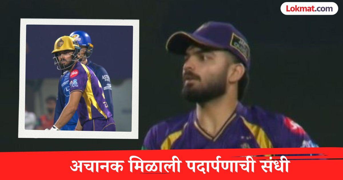 कोण आहे Tejasvi Singh Dahiya? अचानक मिळाली IPL पदार्पणाची संधी; कन्कशन ...