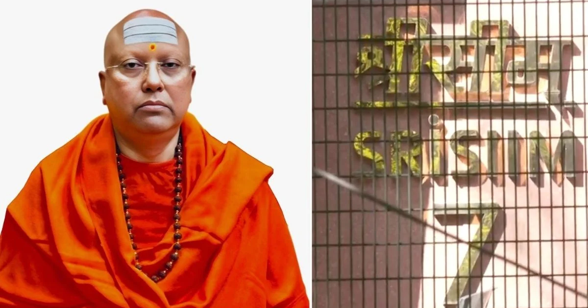 १७ विद्यार्थिनींचे लैंगिक शोषण, ‘बाबा’ अखेर अटकेत; आग्रा येथून घेतले ...