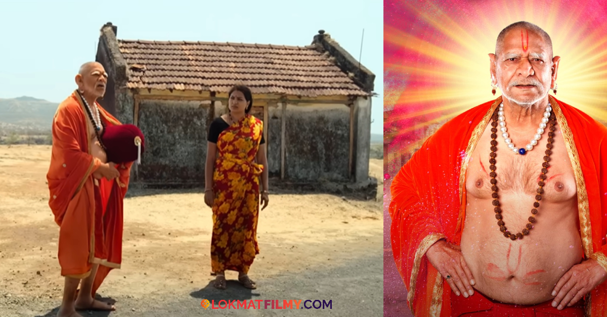 Deool Band 2 Movie Box Office Collection Day 1 Pravin Tarde Mohan Joshi ...