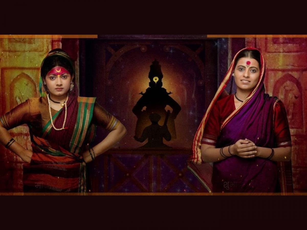 पंढरीच्या वारीत 'संगीत देवबाभळी'ची दिंडी - Marathi News | Dindi of ...