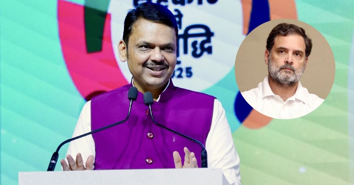 Devendra Fadnavis: राहुल गांधींना मेक इन इंडिया माहिती नाही, त्यांनी ...
