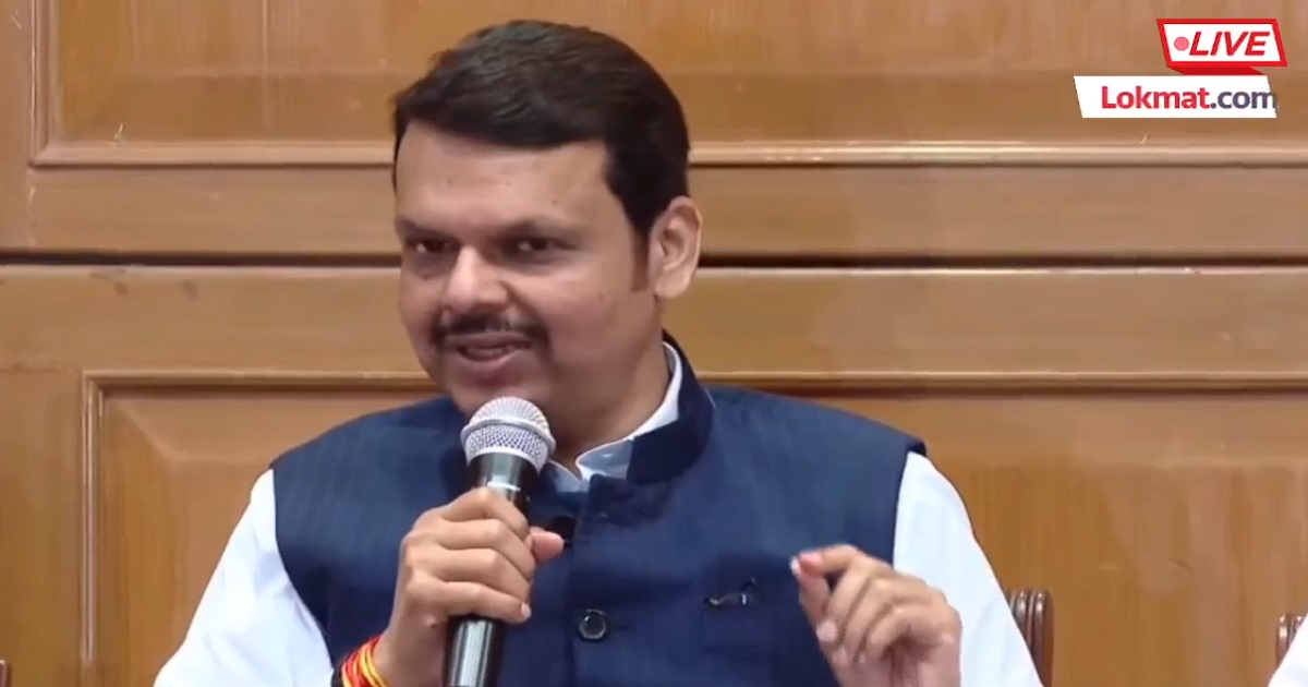 "मराठा समाजासाठी मी काय केलंय, ते त्यांनाही माहिती आहे"; देवेंद्र फडणवीसांचे सूचक वक्तव्य Mumbai ...