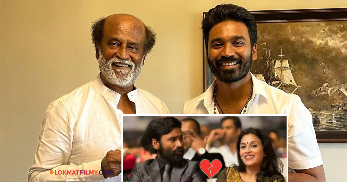 Dhanush Wishes Former Father-in-law Rajinikanth A Happy Birthday