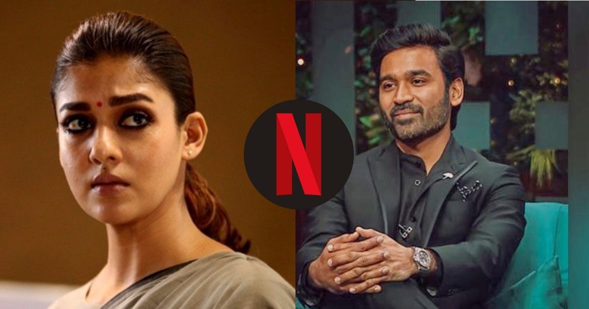 Nayanthara Dhanush Controversy: अखेर धनुषने केस जिंकली! नयनताराला मोठा धक्का, नेटफ्लिक्सला ...