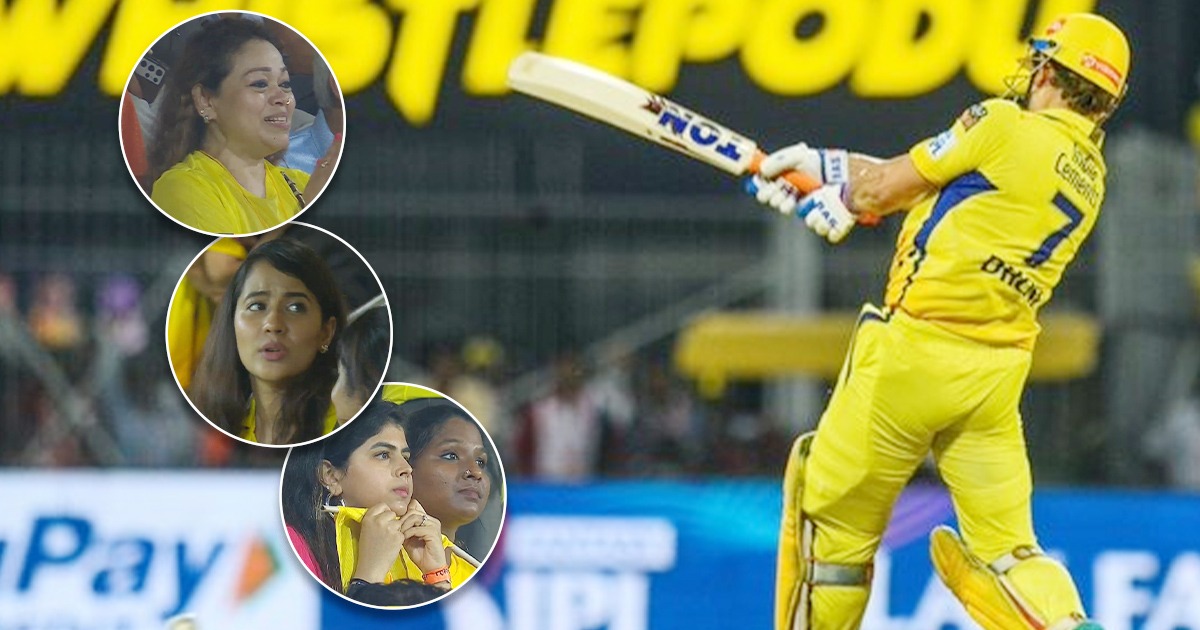 IPL 2023, CSK vs RR : कोण प्रार्थना करत होतं, कोणाच्या डोळ्यांत आलेले अश्रू! MS Dhoni साठी होती ...