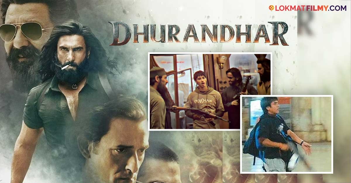 Dhurandhar Ajmal Kasab Character Played By Dalvinder Saini 26 November 2011 Mumbai Attack