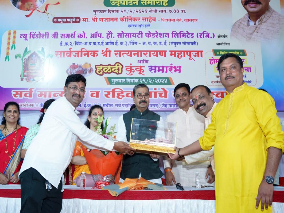 दिंडोशीच्या श्री समर्थ सोसायटीच्या 310 नागरिकांना मिळाले सुसज्ज उद्यान ...