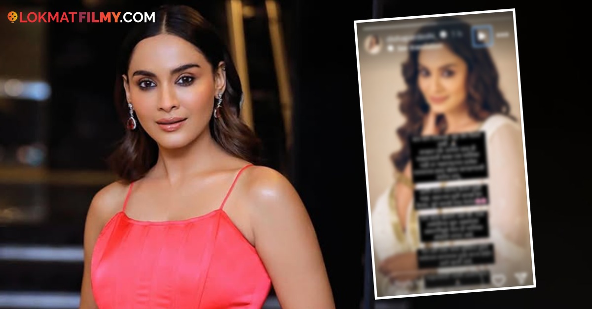 'लाखात एक आमचा दादा' मालिका का सोडली? अभिनेत्री दिशा परदेशीने सांगितलं ...