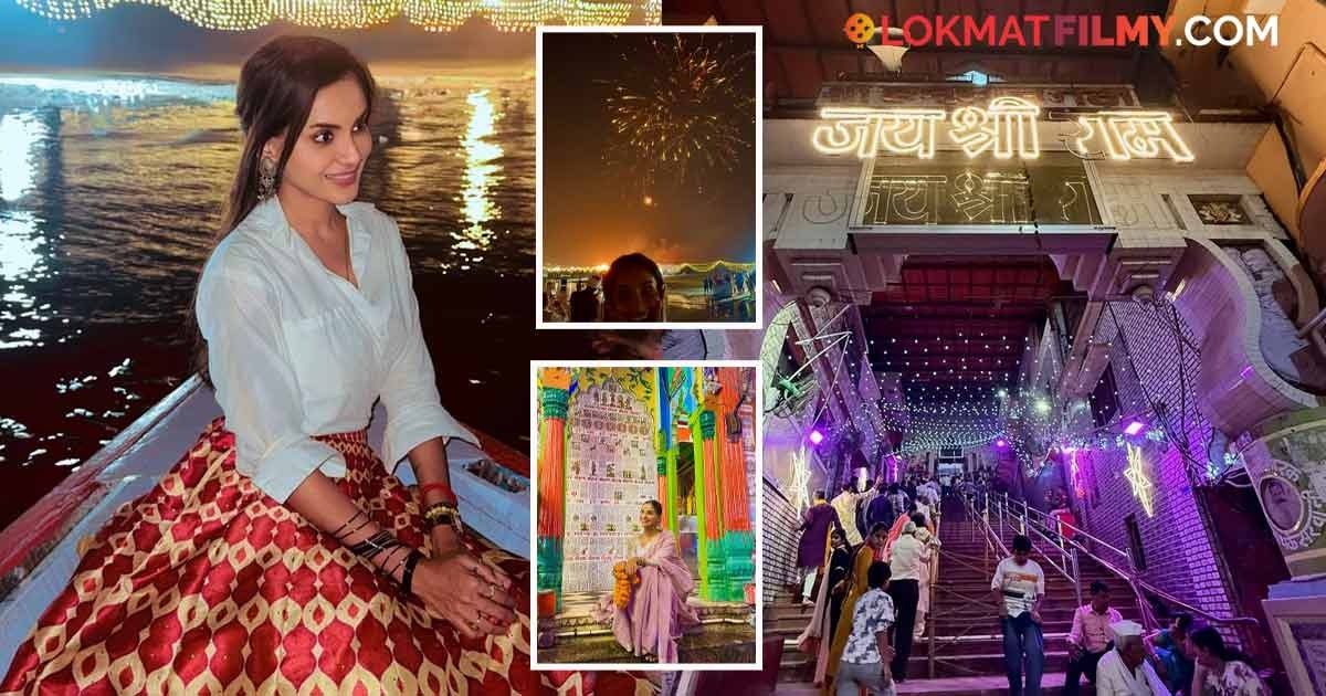 Disha Pardeshi Ayodhya Varanasi Dev Deepawali Festival See Photos