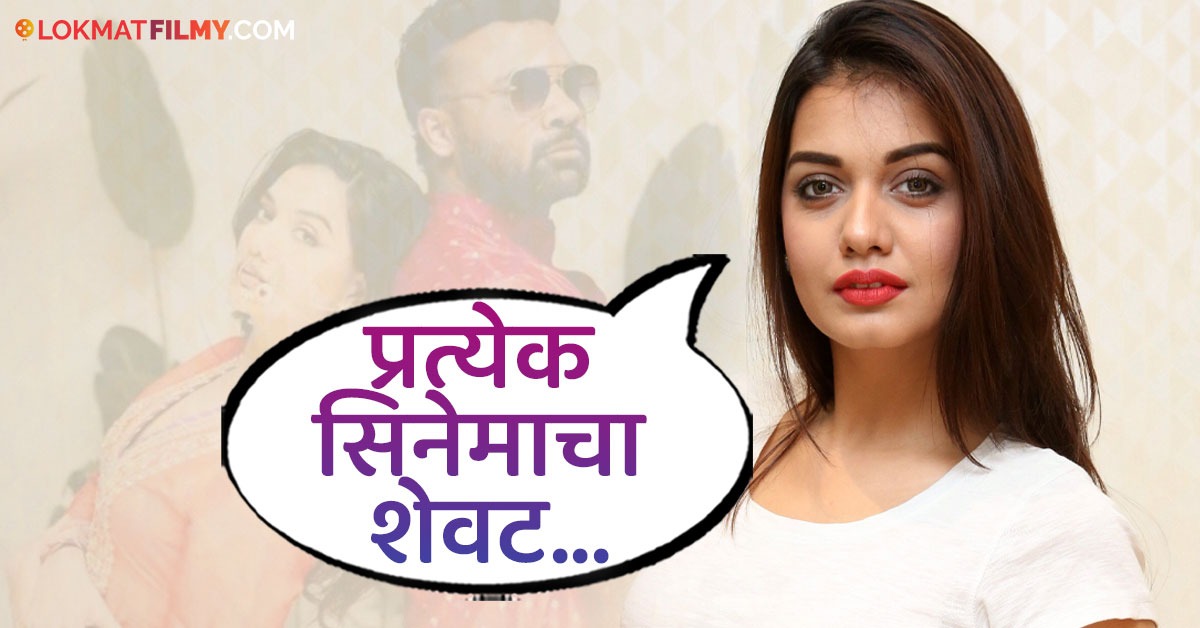 नवऱ्यासोबतचे फोटो केले डिलीट, घटस्फोटाच्या चर्चांवर दिव्या अग्रवाल ... नवऱ्यासोबतचे फोटो केले डिलीट, घटस्फोटाच्या चर्चांवर दिव्या अग्रवाल ...