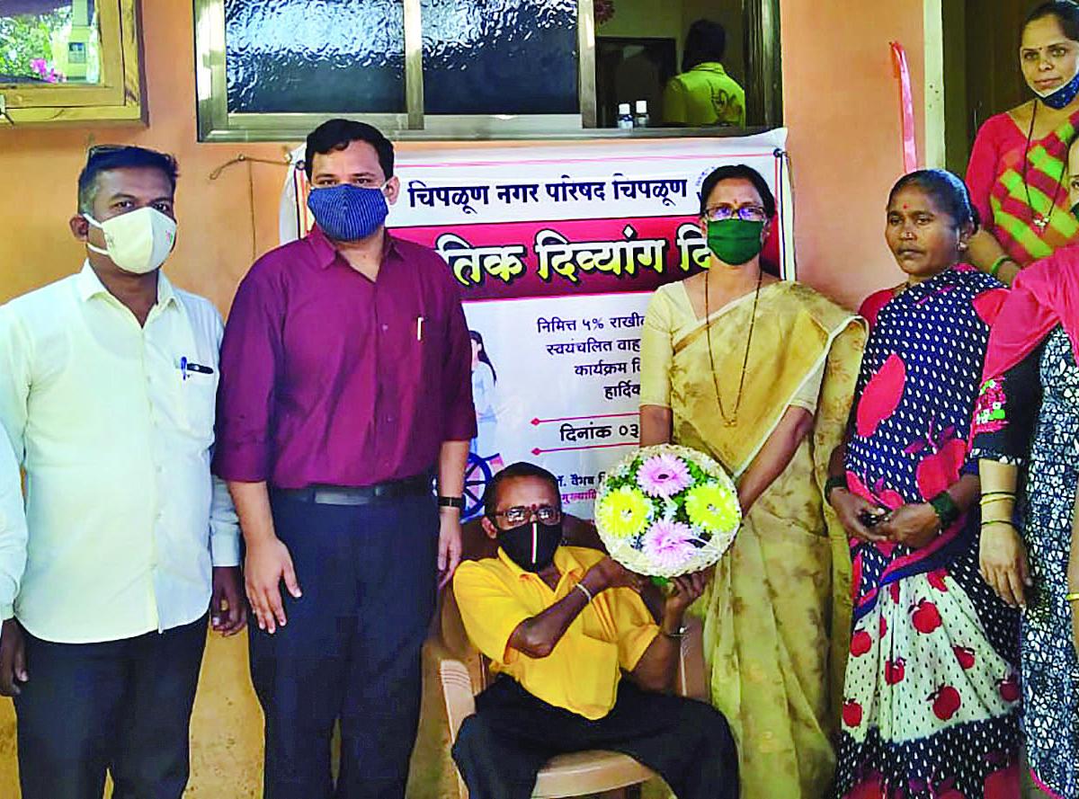 Divyang - दिव्यांग दिनी दोघांना मिळाले स्वप्नातील घर Ratnagiri Marathi ...