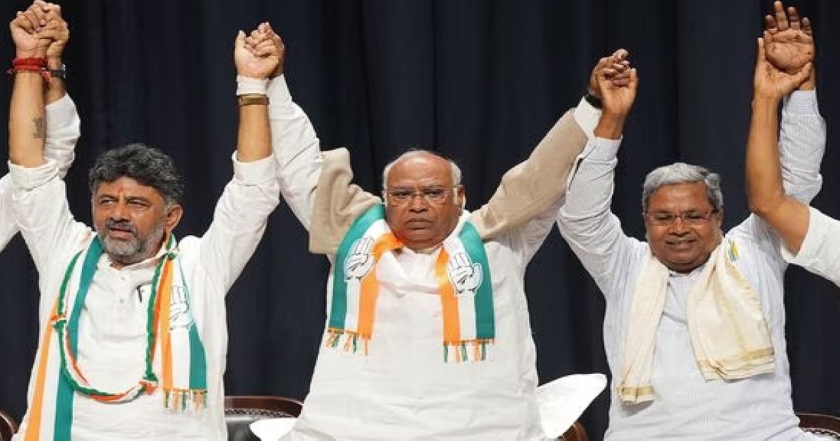 Karnataka New CM: सिद्धरामैय्या मुख्यमंत्री होण्याचं जवळपास निश्चित ...