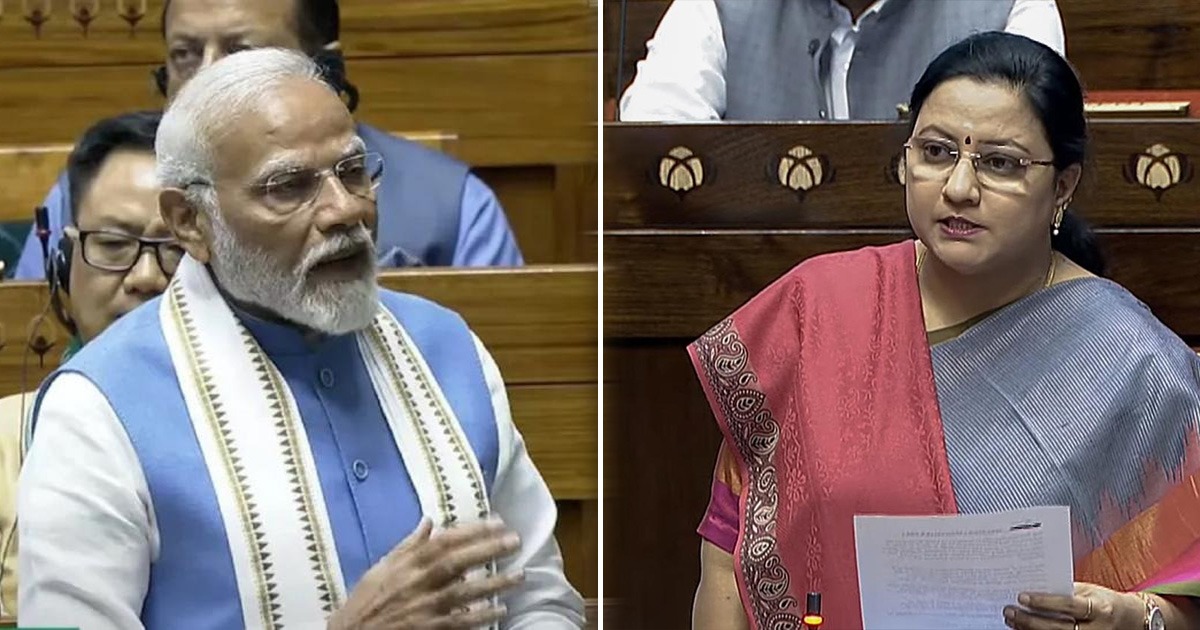 "अब की बार चोको बार", DMK खासदारानं भाजपच्या घोषणेची उडवली खिल्ली! - Marathi News | Parliament ...