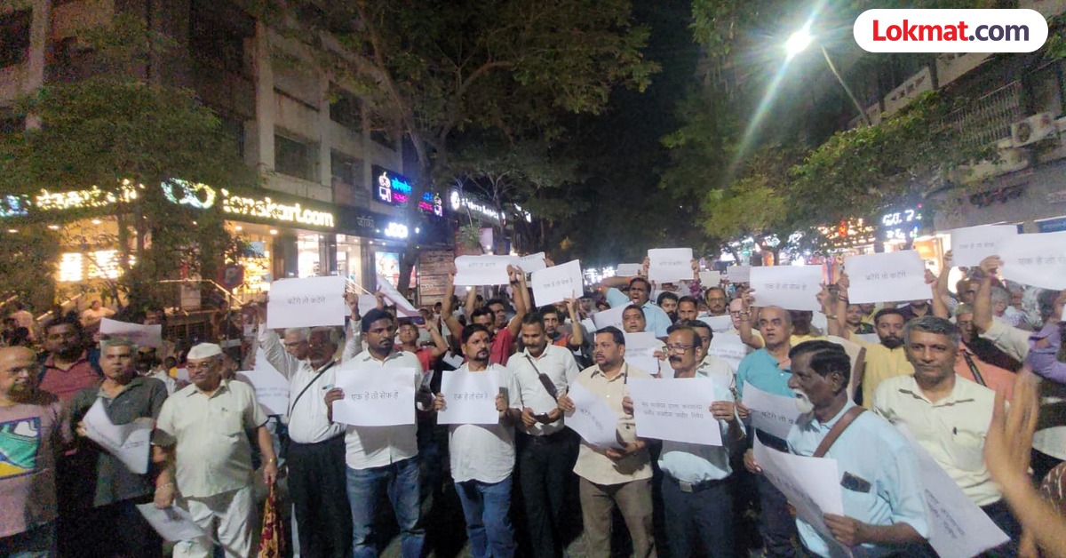 आरएसएस शाखेवर दगडफेक: सहाय्यक पोलीस निरीक्षक निलंबित, कारण... Thane Marathi News | Stone pelting ...