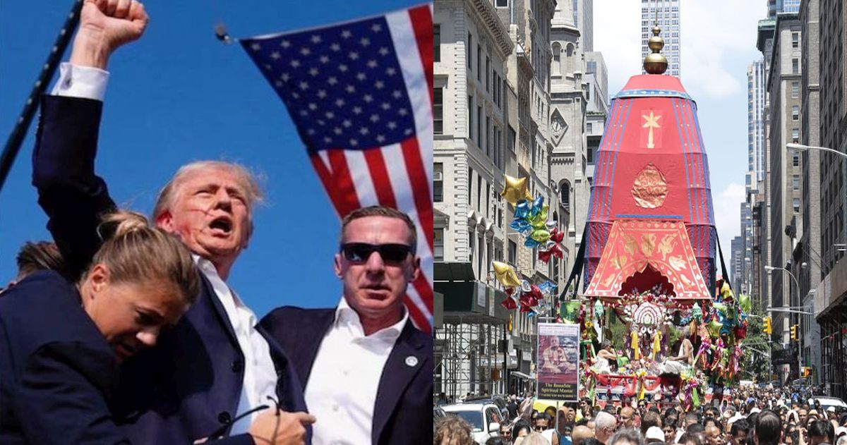 'भगवान ने बचा ली जान...'! समोर आलं डोनाल्ड ट्रम्प अन् न्यूयॉर्कमधील ...